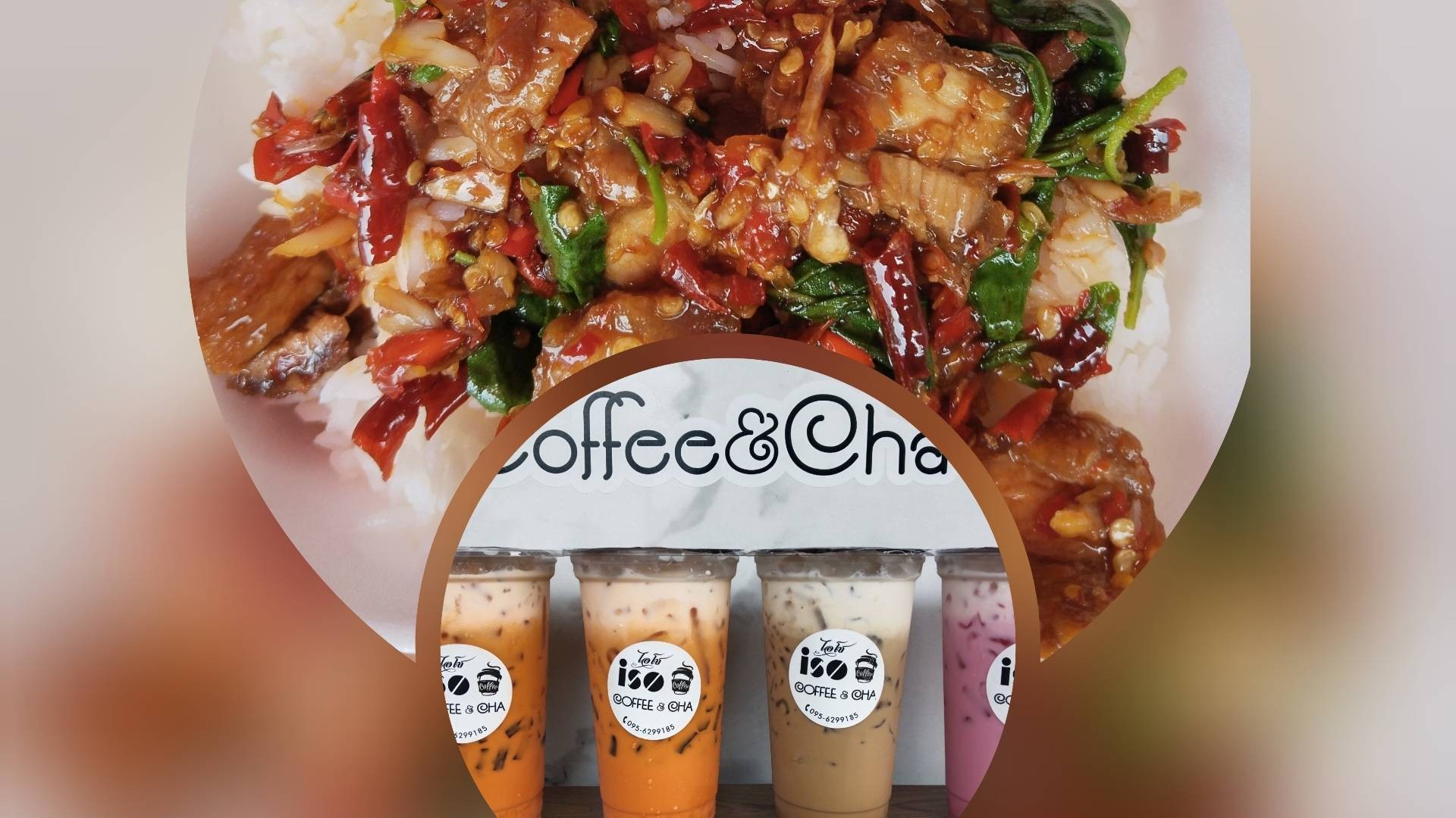 ร้านอาหารตามสั่ง&ISO Coffee&Cha - สั่งอาหารเดลิเวอรี | Wongnai x LINE MAN