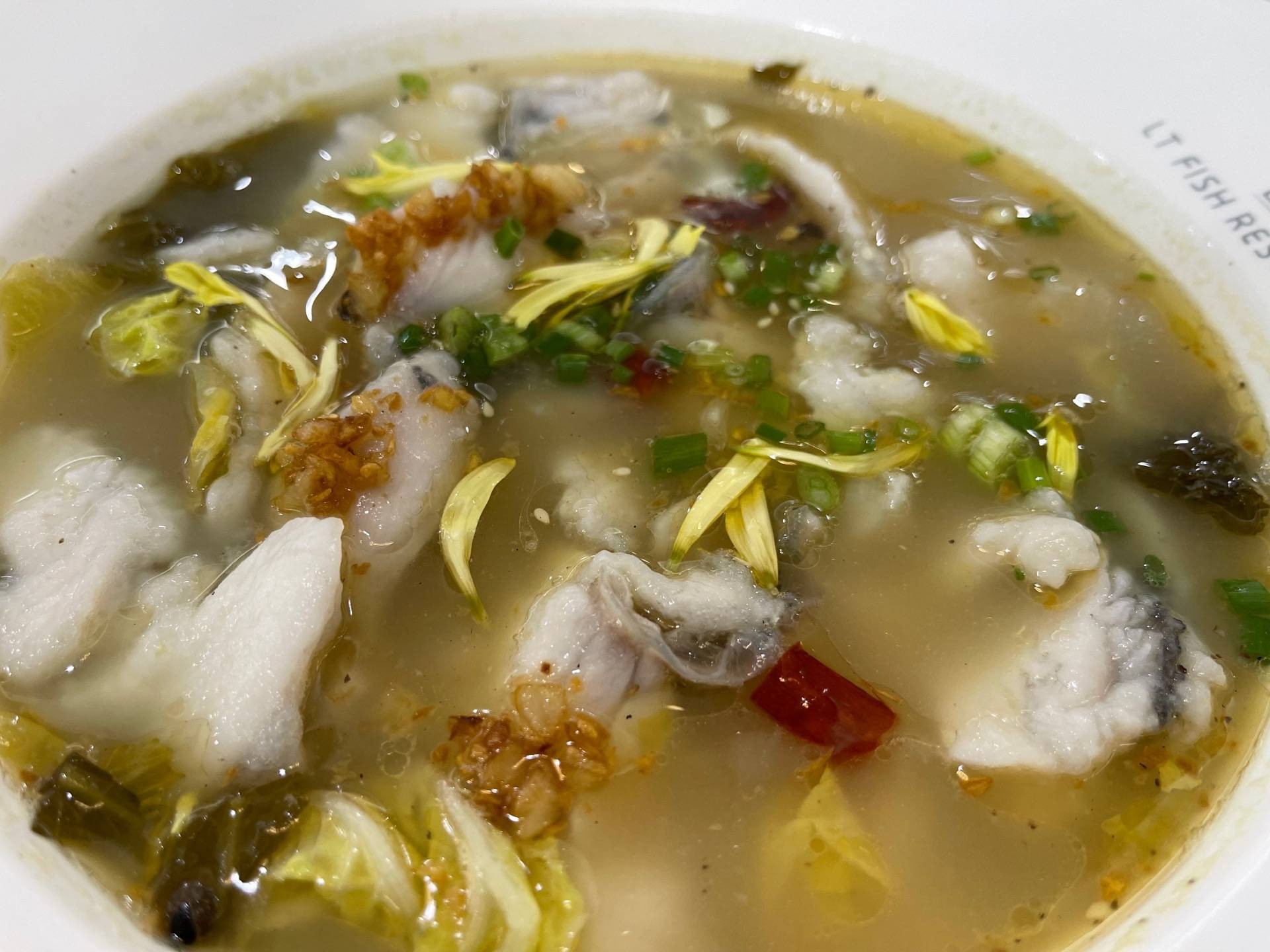 รูป LT Fish Restaurant CentralwOrld - Wongnai