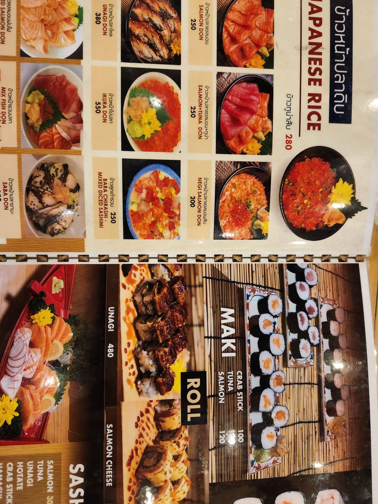 รูป Oyster Bay 101 True Digital Park - Wongnai