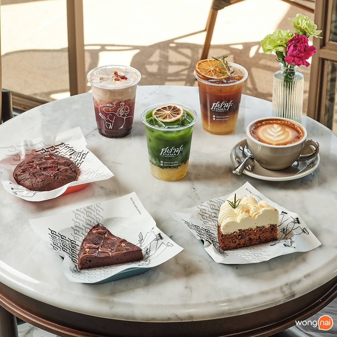 รูป Syama Ayudhya