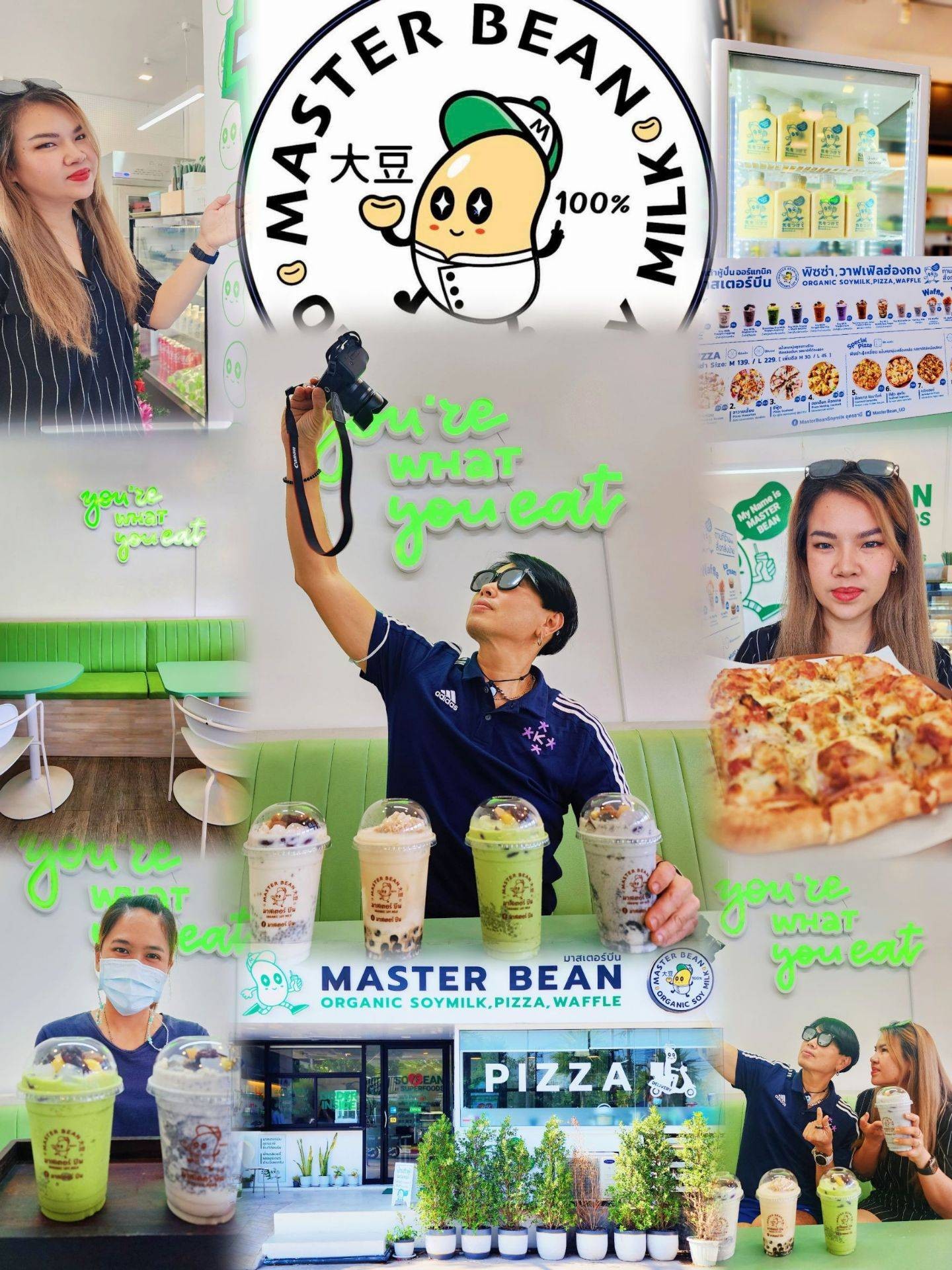 รีวิว Master Bean มาสเตอร์บีน - Landmark แบรนด์ เครื่องดื่มและอาหาร สำหรับผู้ที่รักสุขภาพ ...