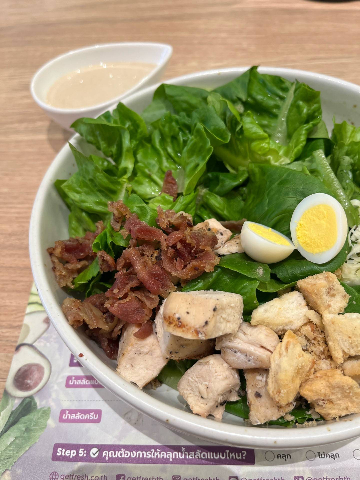 Grilled Chicken Caesar Salad ร้าน getfresh Lasalle Avenue