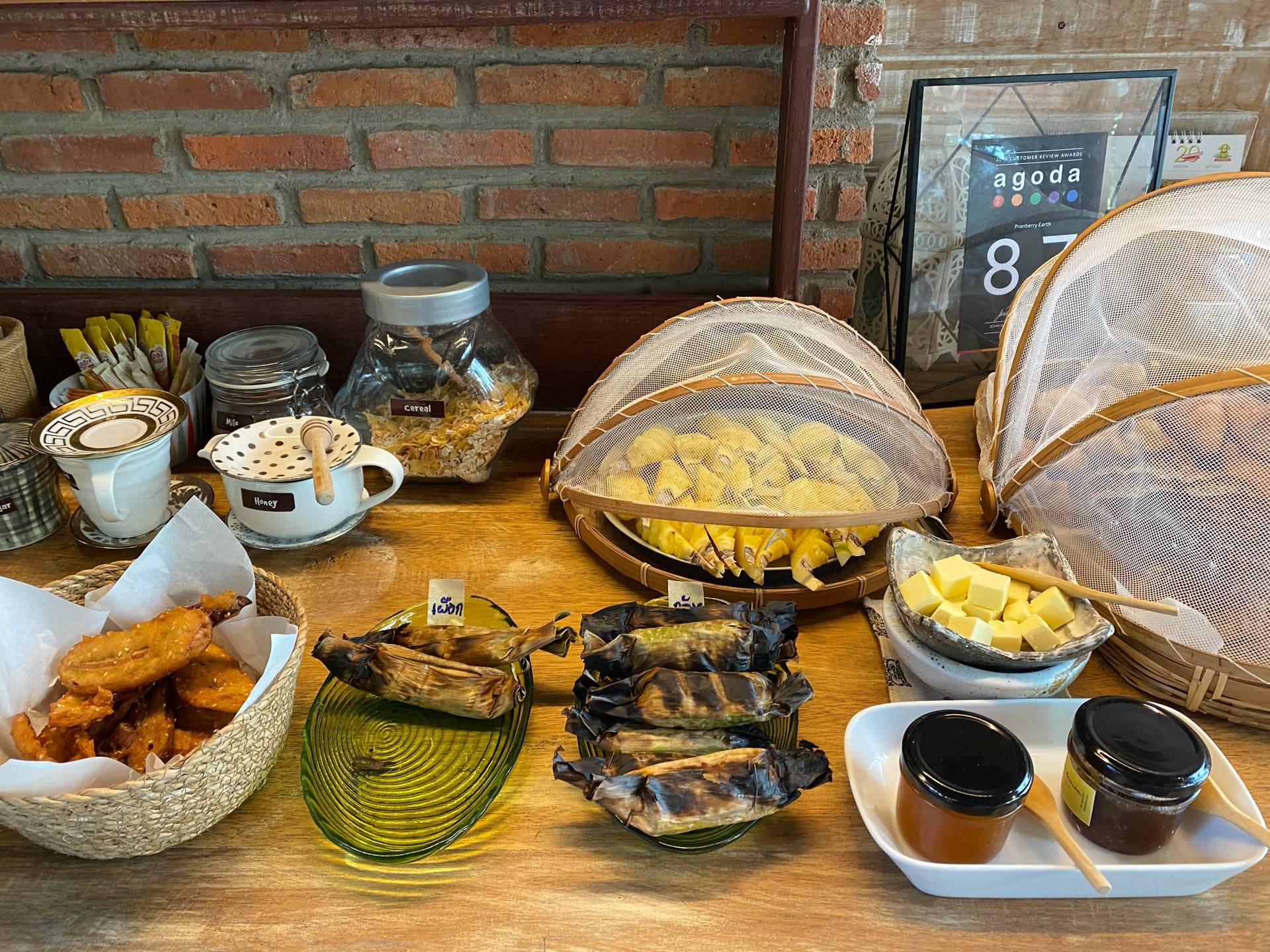 รูป Pranberry Earth