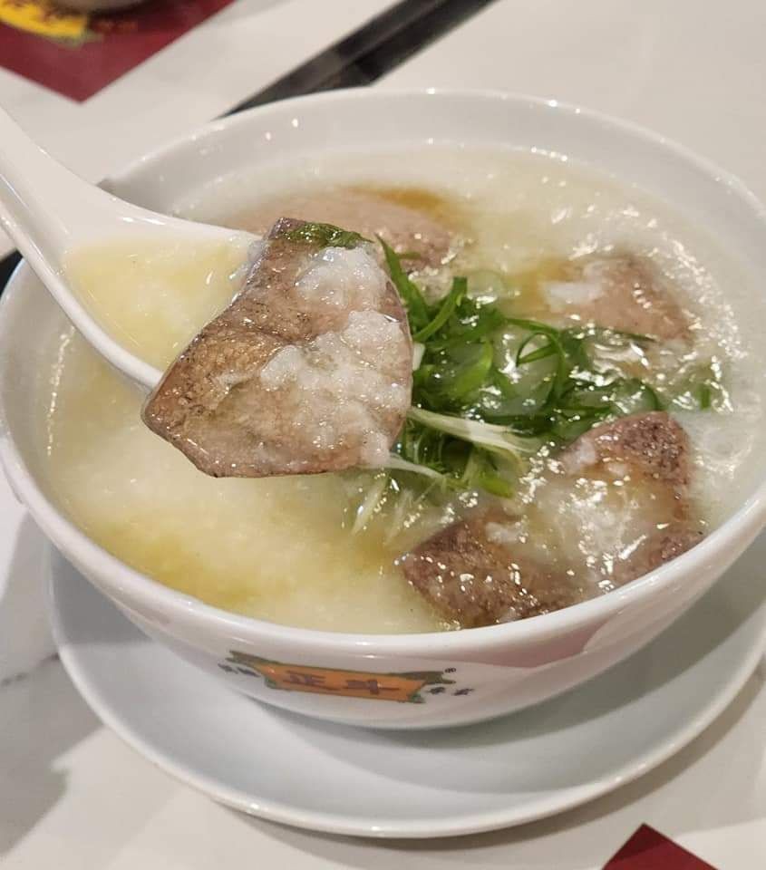 รีวิว Tasty Congee & Noodle Wantun Shop ไอคอนสยาม - กินแก้คิดถึงฮ่องกง ...