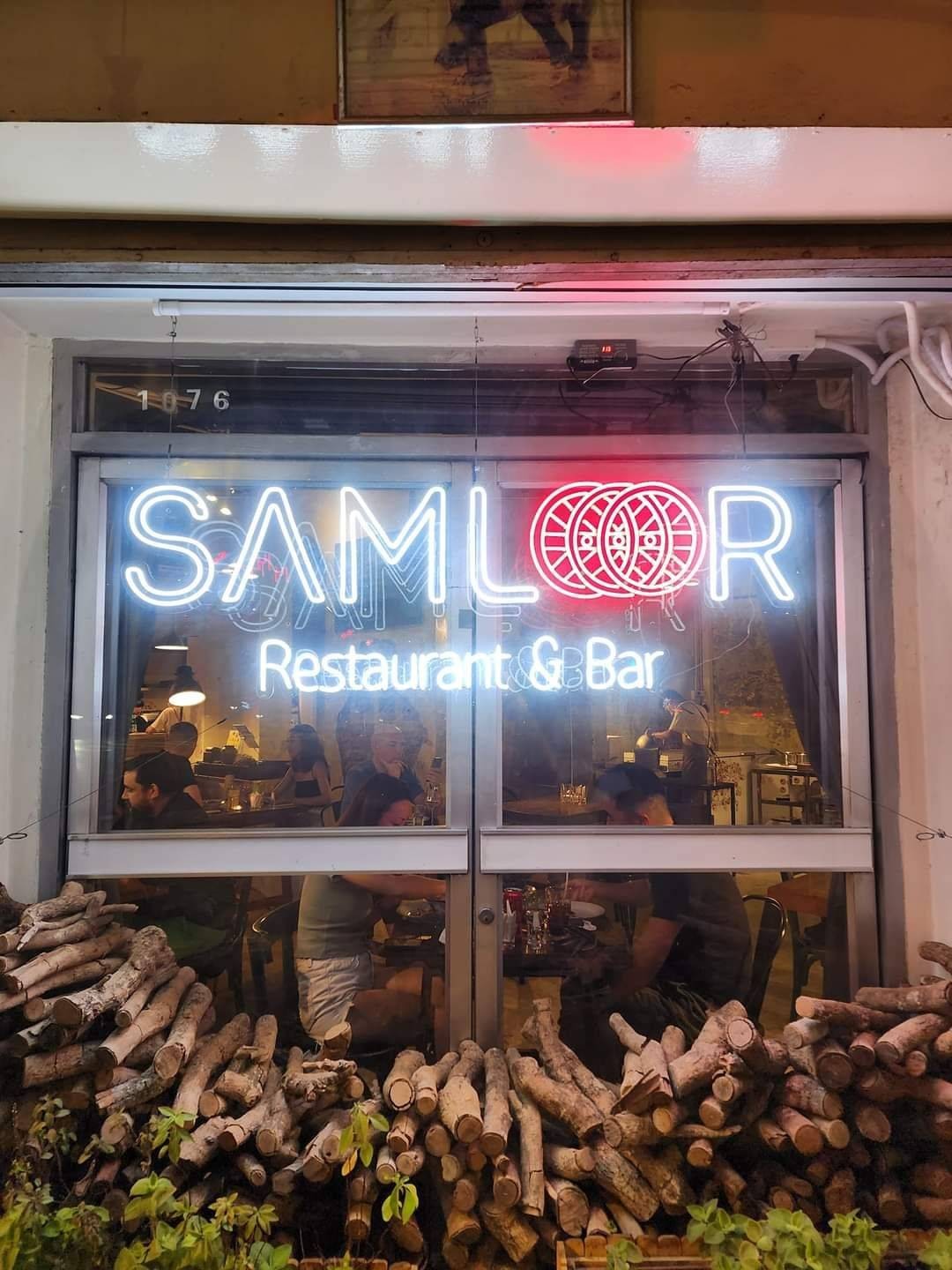 รีวิว Samlor เจริญกรุง - ตามสั่งแบบแอบ fine dining ของดีย่านเจริญกรุง ...