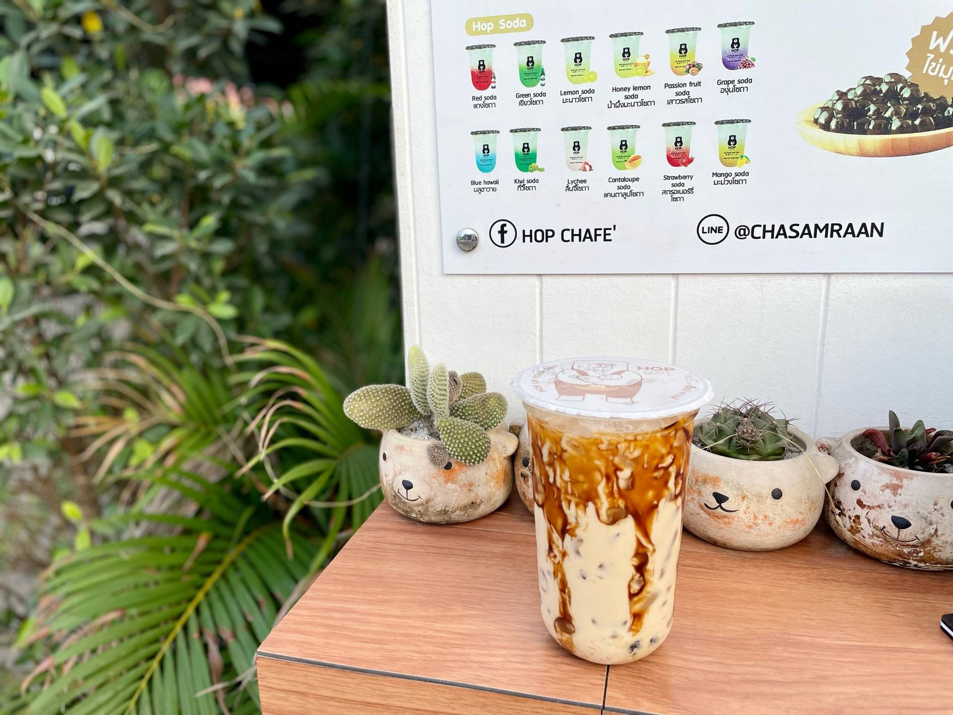 ร้าน Hop Chafe’ วัดใหญ่ | รีวิวร้านอาหาร