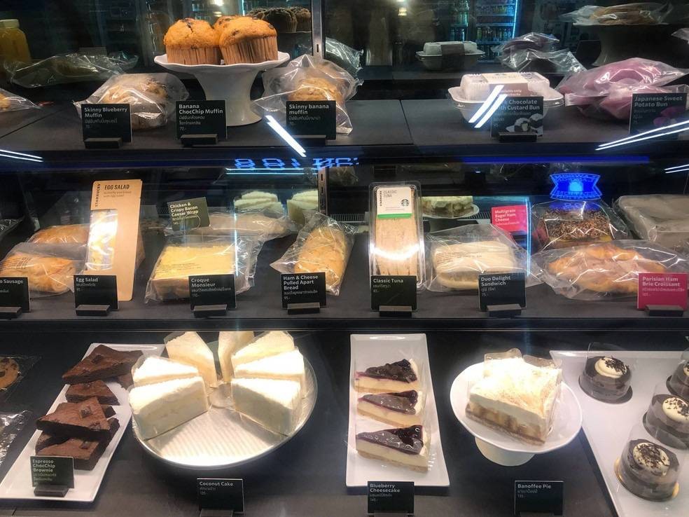 รีวิว Starbucks MRT Phetchaburi (Exit2) - Starbucks สาขาที่แวะบ่อยสุด