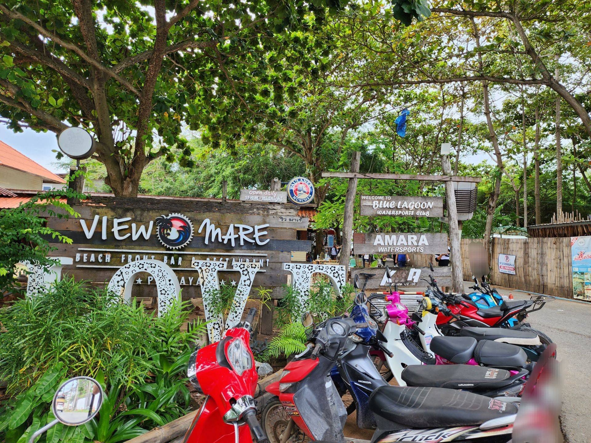 รูป View Mare Beach Front Bar And Restaurant