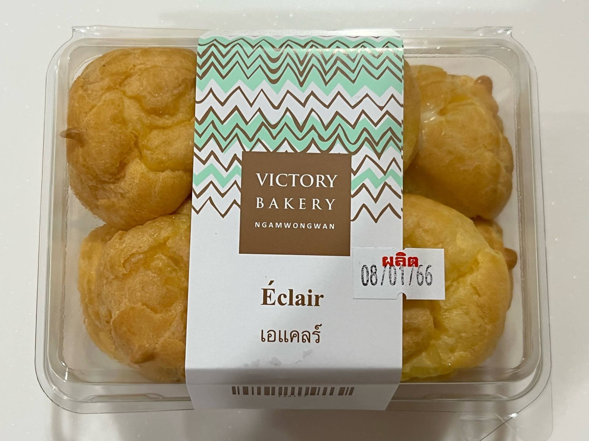 รูป Victory Bakery งามวงศ์วาน - Wongnai