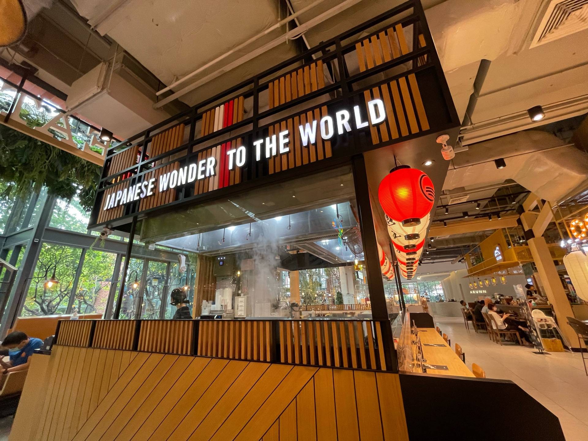 รีวิว Ramen Ippudo The Mall Ngamwongwan - Kasane Ramen คือดีย์ เข้มข้น