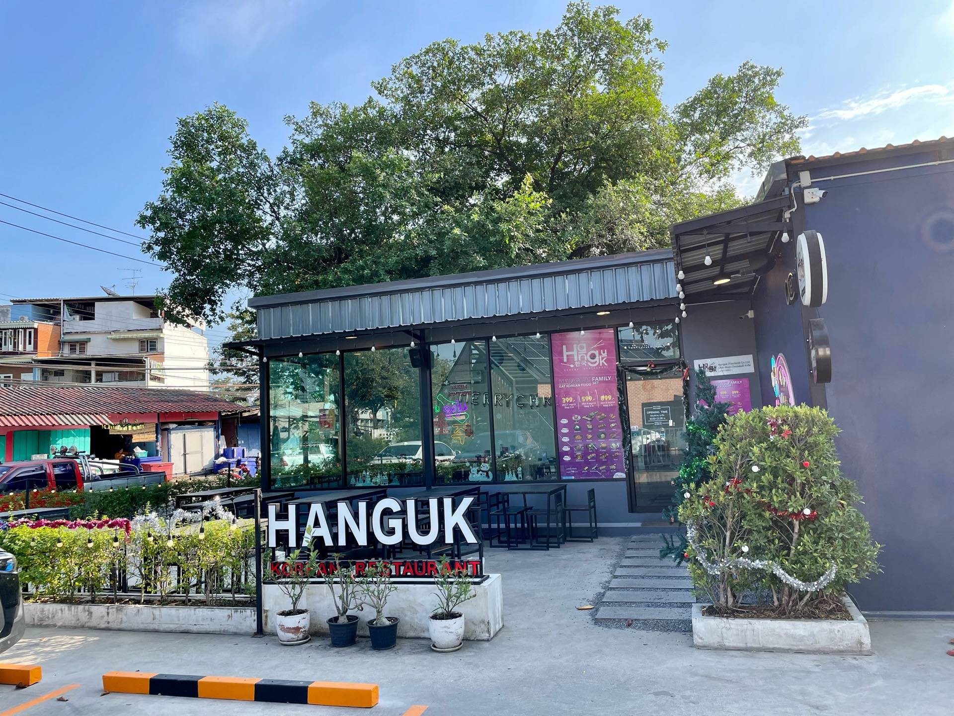 รีวิว Hanguk Restaurant อาหารเกาหลี พุทธบูชา - อยากจะเป็นอันยองกับเขา ...