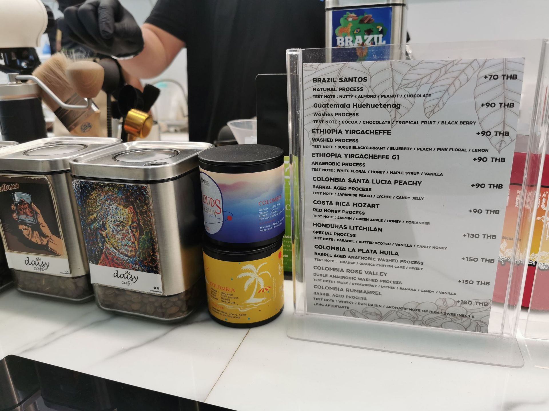 รูป DAISY Cafe สาขาสะพานใหม่