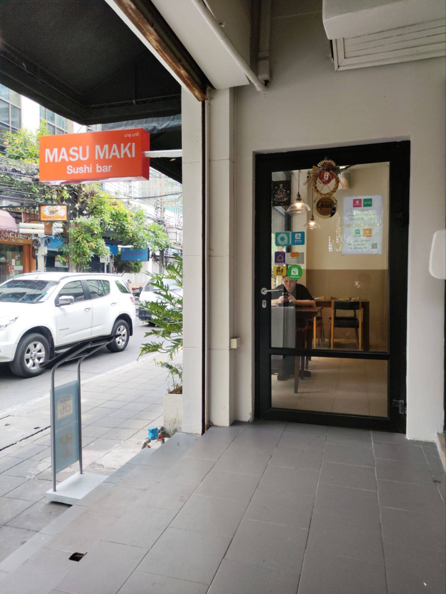 รูป MASU - Maki & Sushi Bar สุขุมวิท 39 - Wongnai