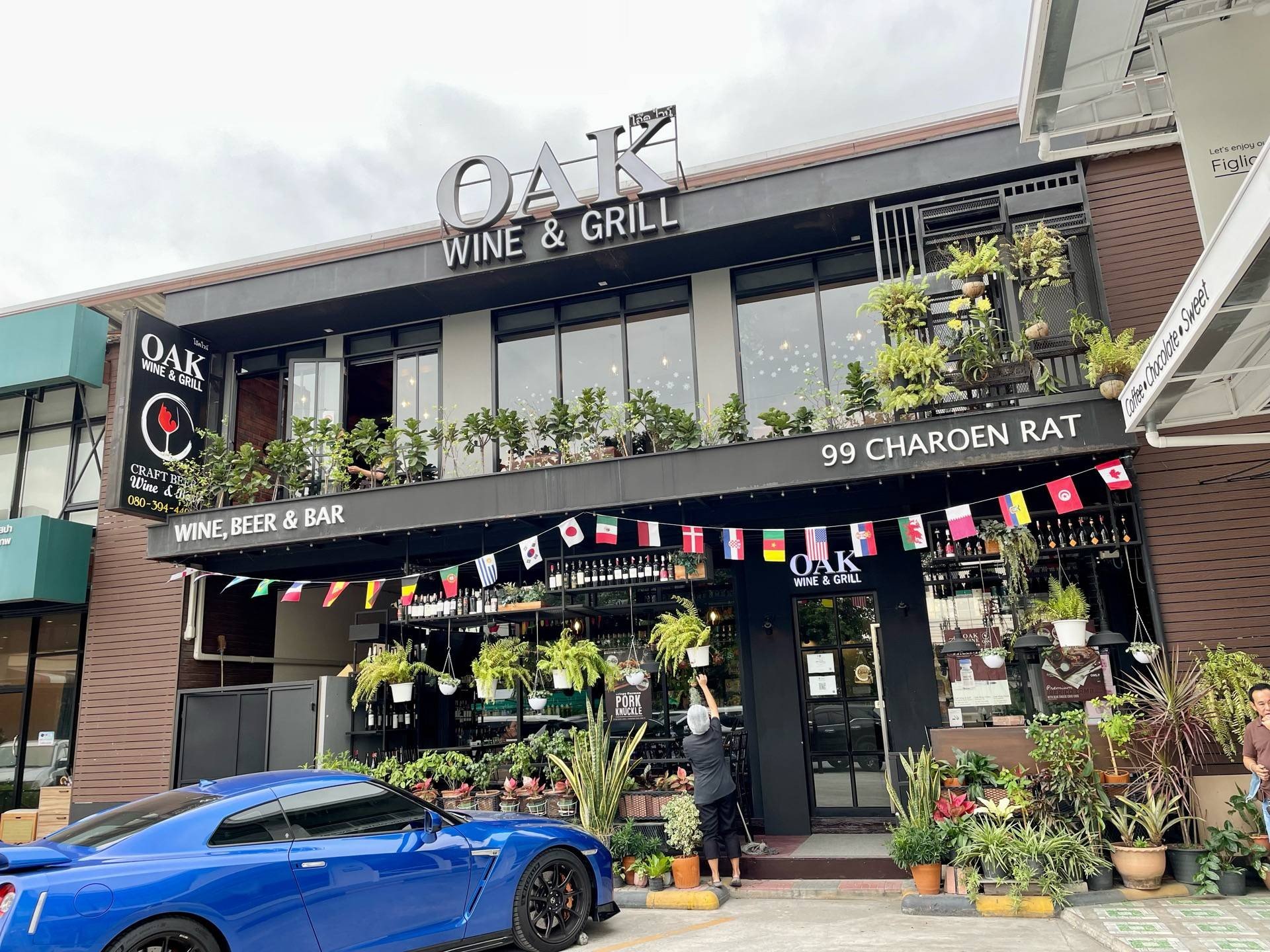 รีวิว Oak Wine & Grill - 🥩 Steak เนื้อนุ่มซอสหลากรสชาติ กับไวน์นำเข้า ...