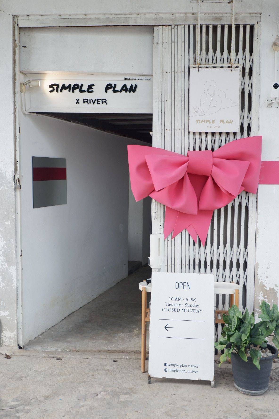 รีวิว Simple Plan x River นครชัยศรี - คาเฟ่สุดชิวริมแม่น้ำ