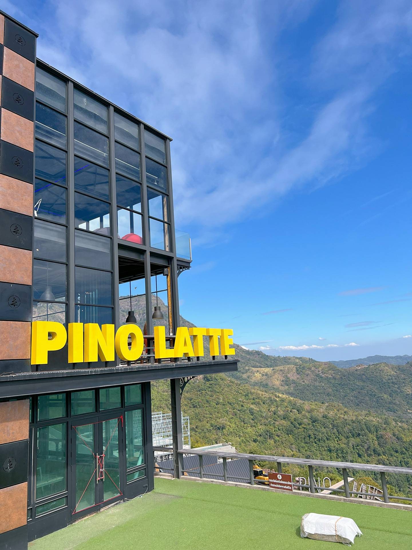 รีวิว Pino Latte Resort & Cafe - Pino latte