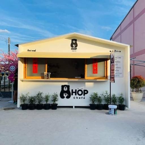 ร้าน HOP Chafe วิทยะธำรงค์44 | รีวิวร้านอาหาร