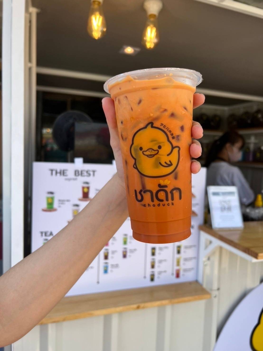 ร้าน ชาดั๊ก CHADUCK บางหมาก บางหมาก | รีวิวร้านอาหาร