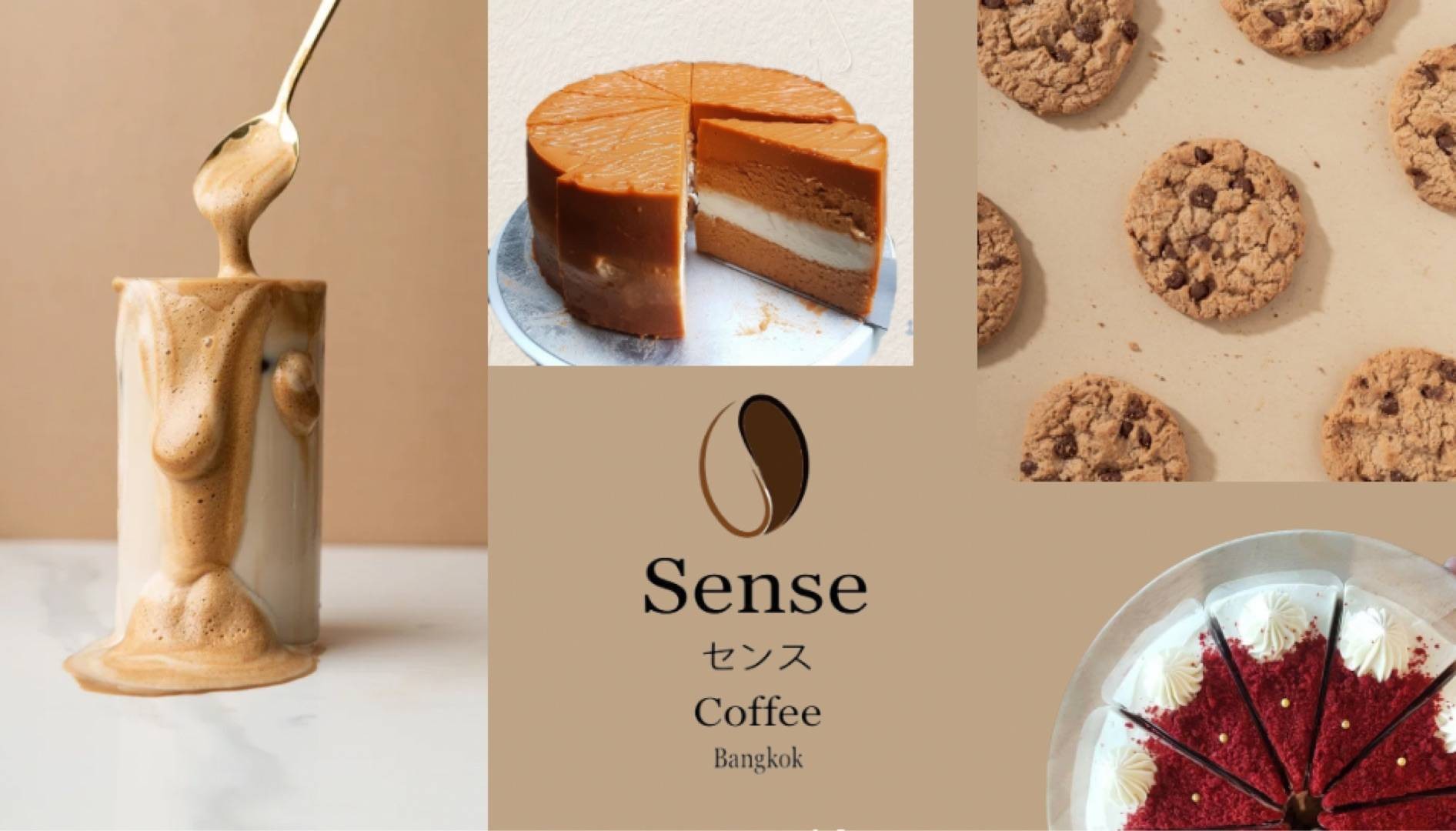 Sense Coffee Bangkok Cafe บางอ้อ (หน้าคอนโดซิตี้ โฮม) | สั่งอาหาร ...