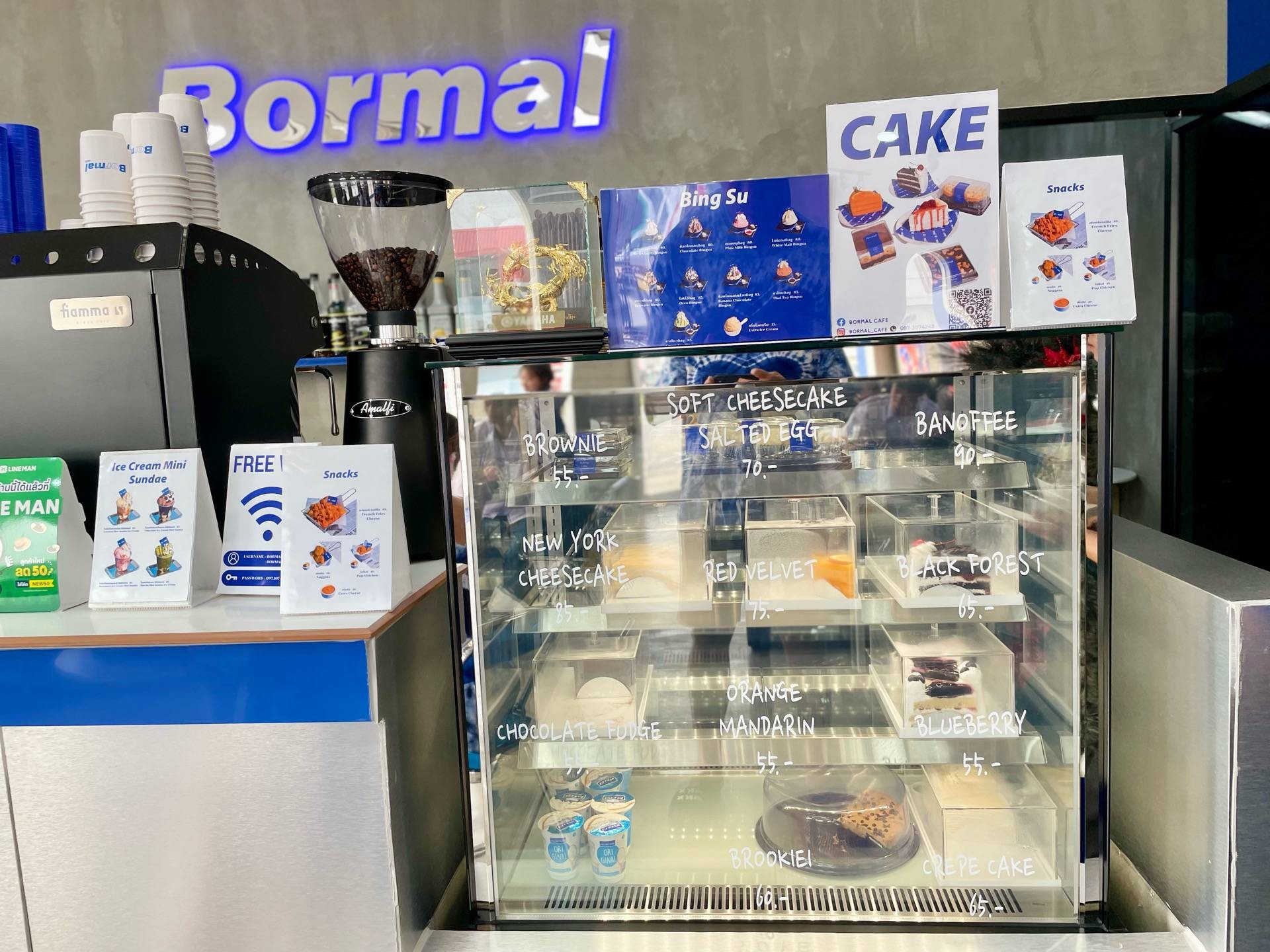 บรรยากาศ. ร้าน Bormal Cafe ประชาอุทิศ