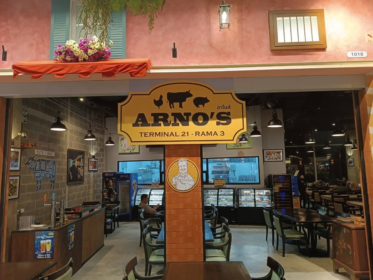 ร้าน Arno's เทอร์มินอล 21 พระราม 3 | รีวิวร้านอาหาร - Wongnai