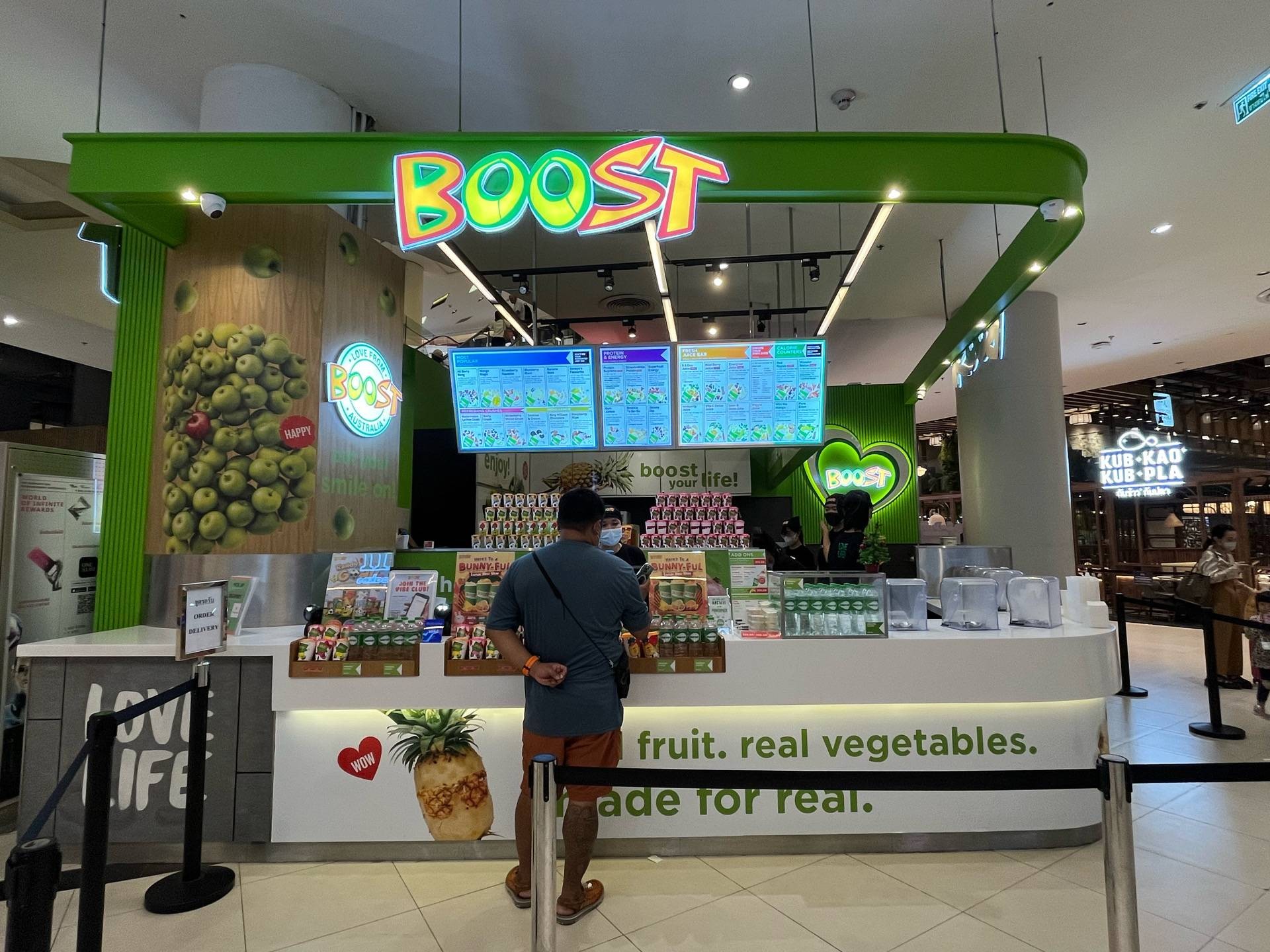 รูป Boost Juice Bars Siam Paragon - Wongnai