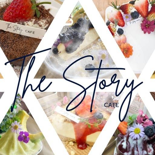 รีวิว The Story CAFE อยู่บ้าน โฮม คาเฟ่