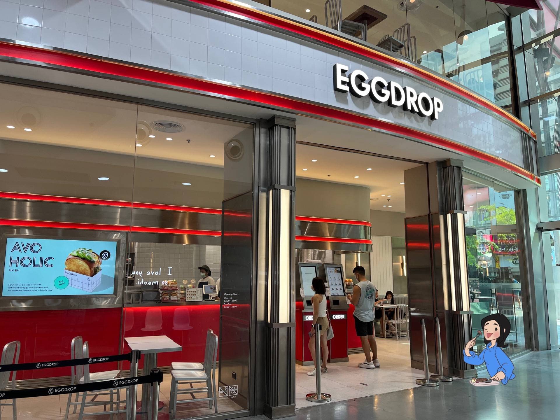 รูป Eggdrop Thailand Flagship Store Centerpoint Siam Square