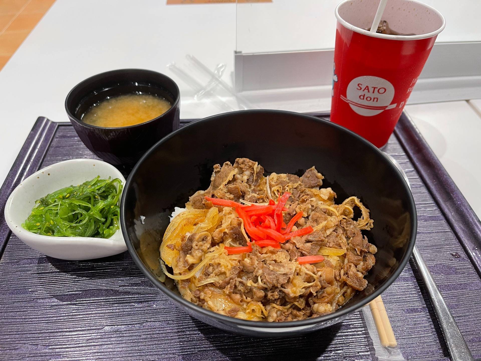รีวิว SATO DON เซนทรัล พลาซ่า แกรนด์ พระรามเก้า - แนวอิ่มสบายท้อง ราคา ...