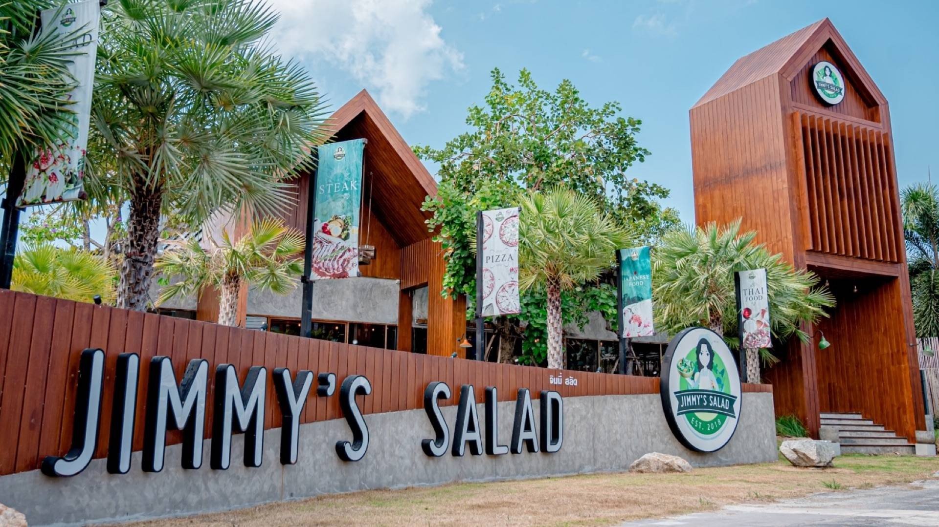 [รีวิว] ร้าน Jimmy Family Restaurant อ่างศิลา-ชลบุรี | เมนูแนะนำ รูปภาพ ...