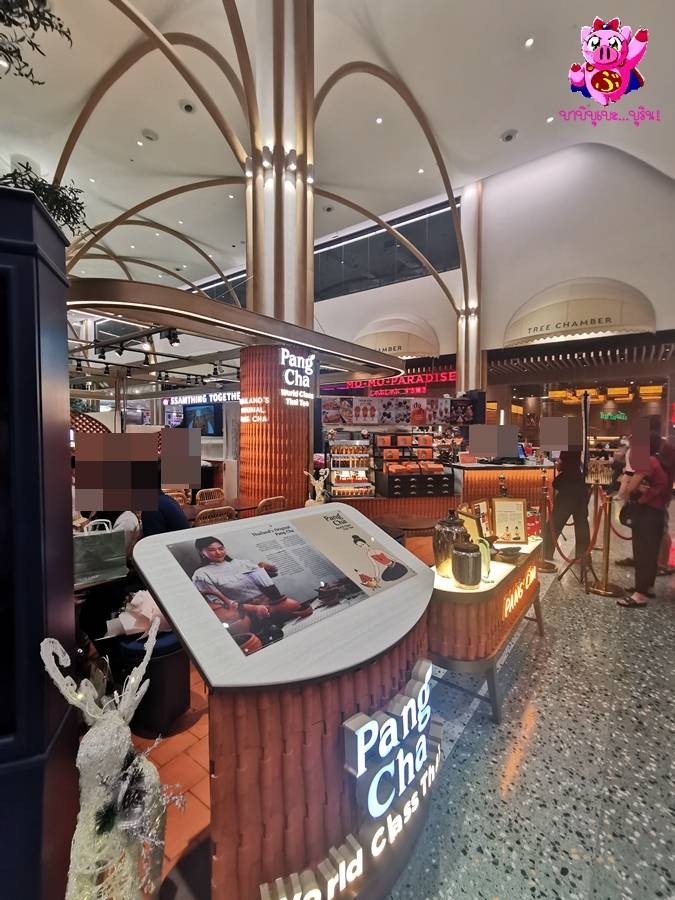 รีวิว Pang Cha เซ็นทรัลพระราม2 - ปังชาอร่อย เพิ่มเติมคือแพงอ่ะ - Wongnai
