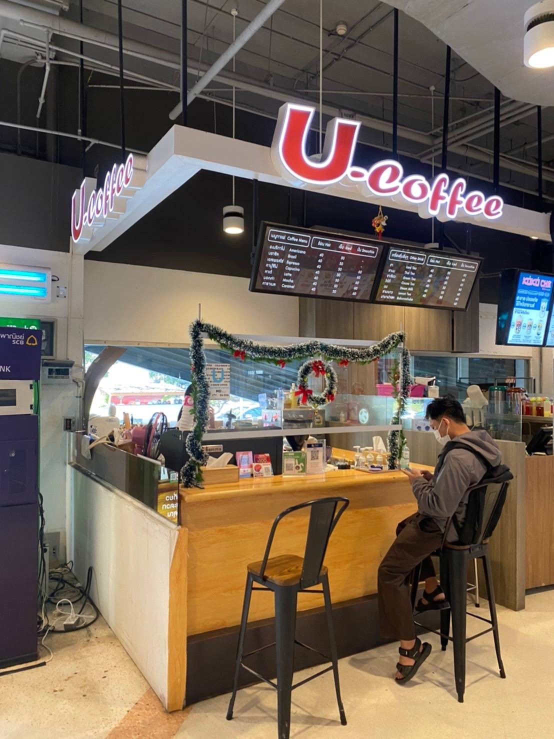 รีวิว U-coffee tops RCA - ๊U-coffee