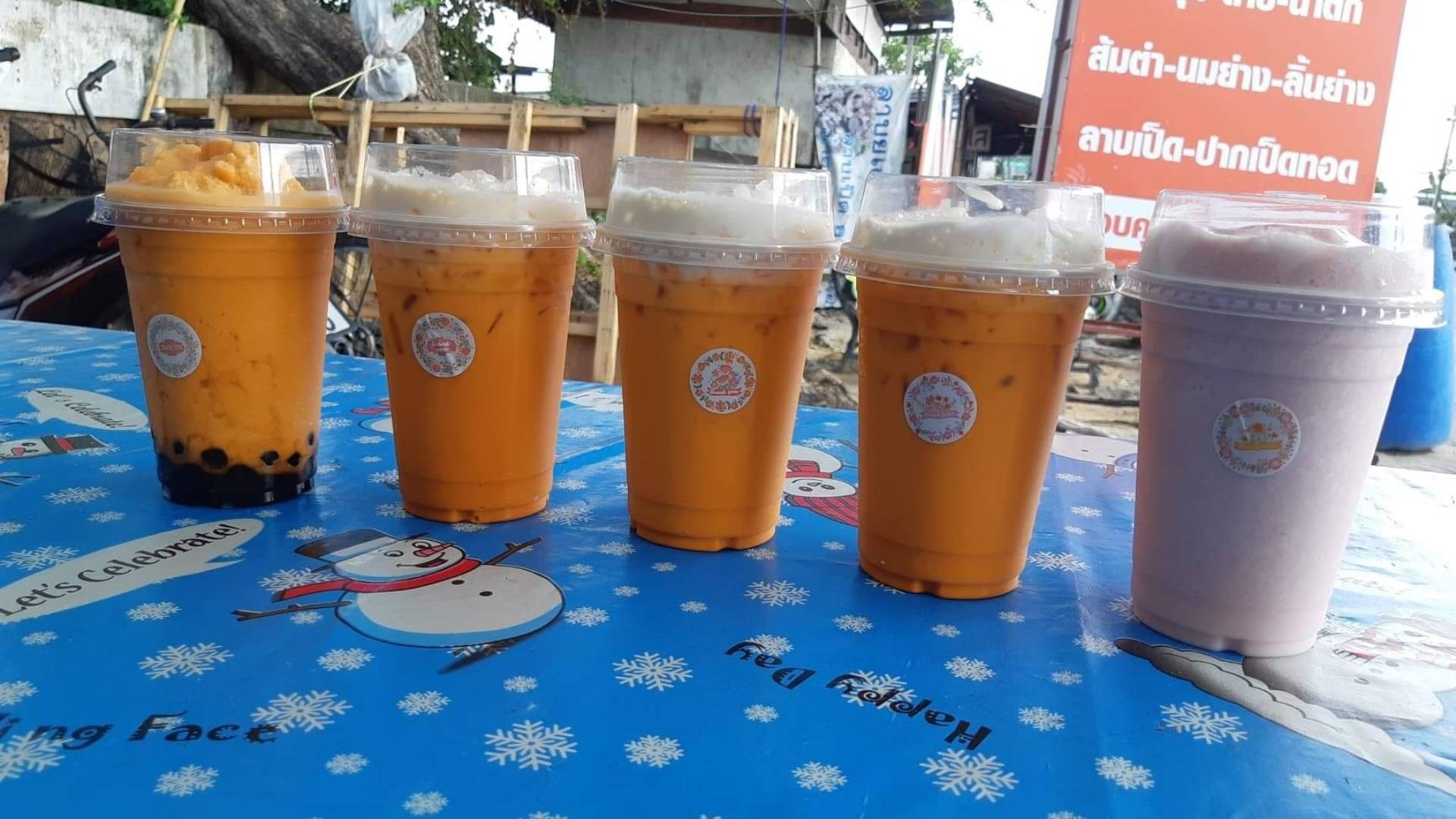 ร้าน Lin Ping coffee | รีวิวร้านอาหาร - Wongnai