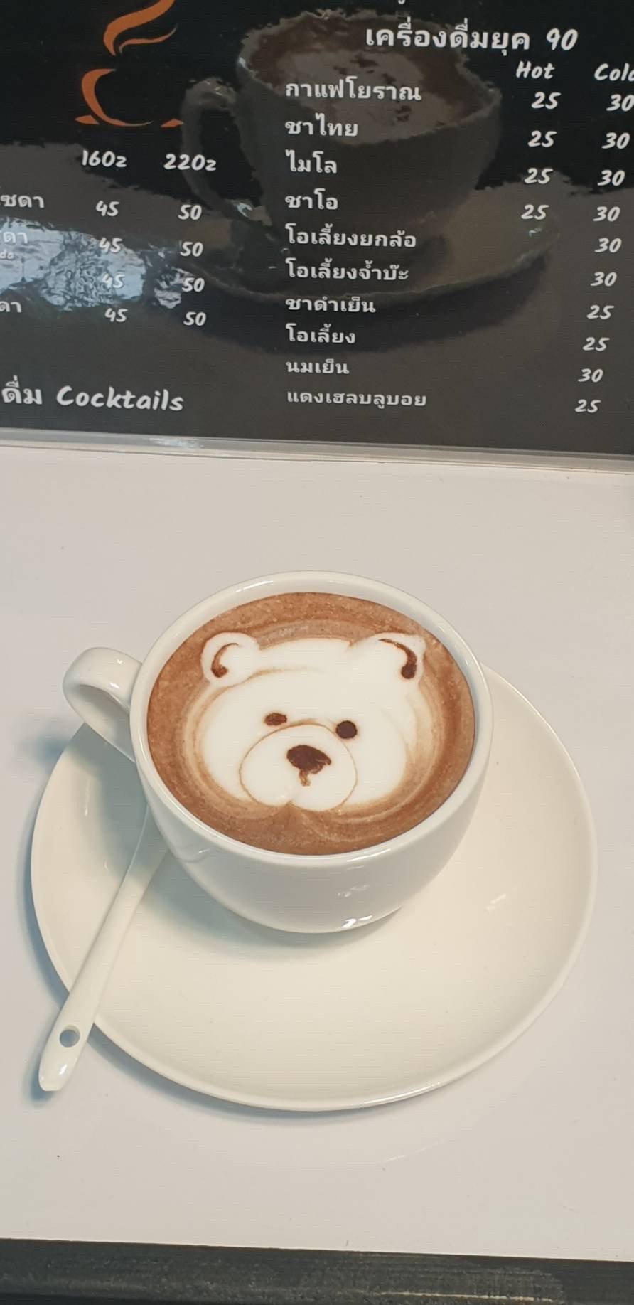 รีวิว NINE COFFEE สุขุมวิท 48 - รสกาแฟแท้ๆ แต่ราคาไม่แพง ชอบมากกกกก