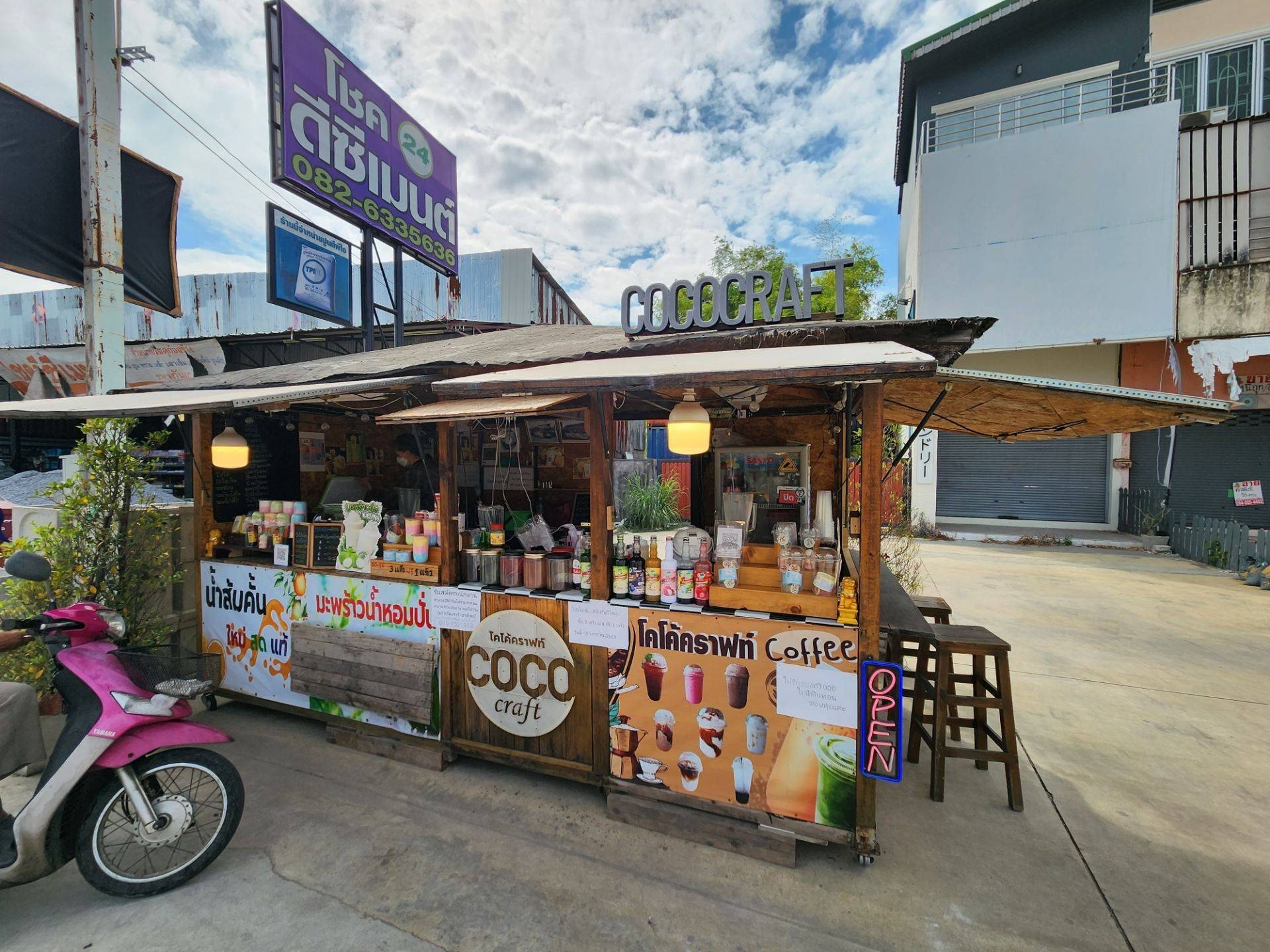 รีวิว CocoCraft พิมลราช - CoCo Craft พิมลราช🥥