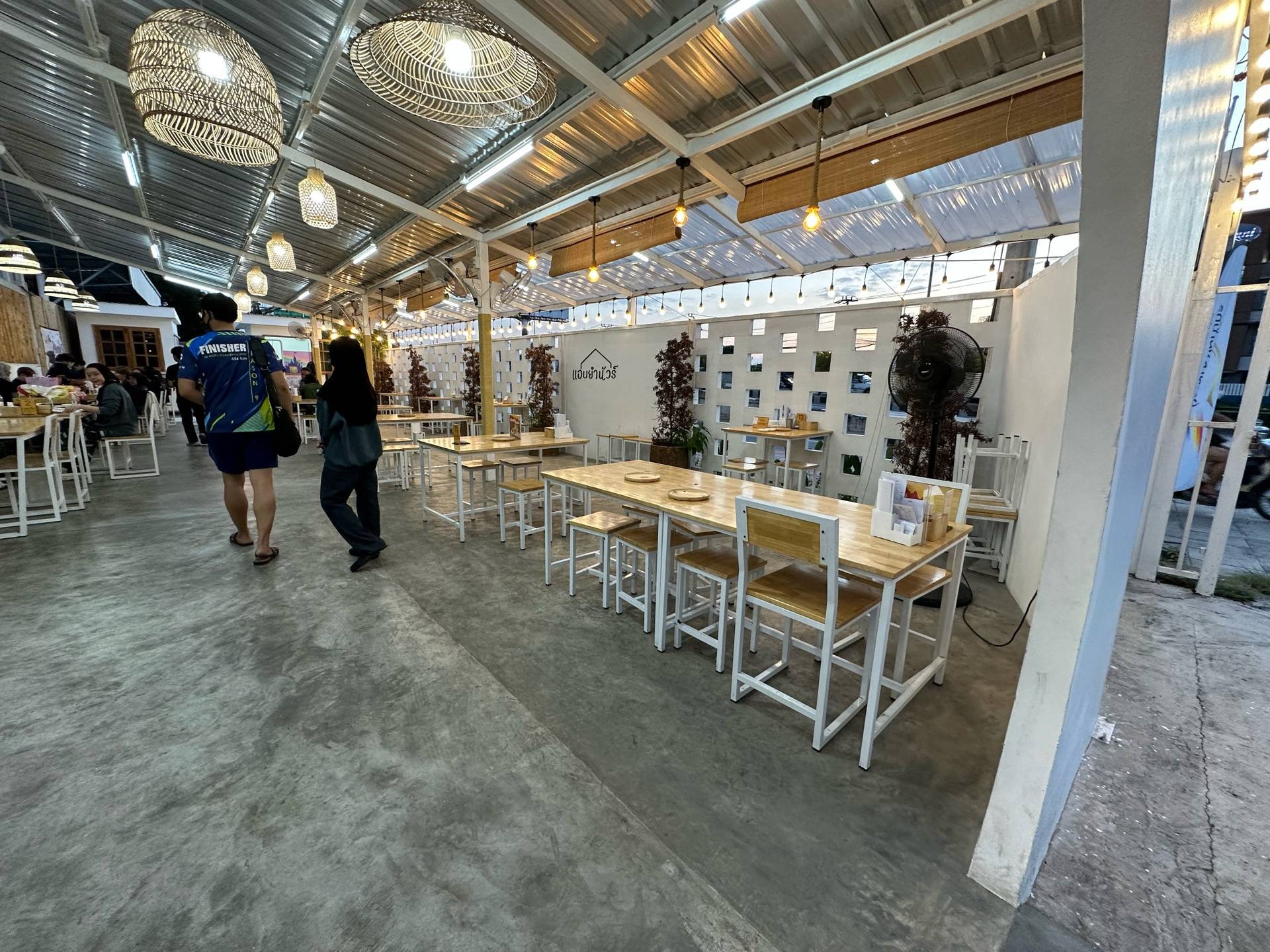 รูป แอบยำนัวร์ ฮาลาล (EabYumNua Halal)