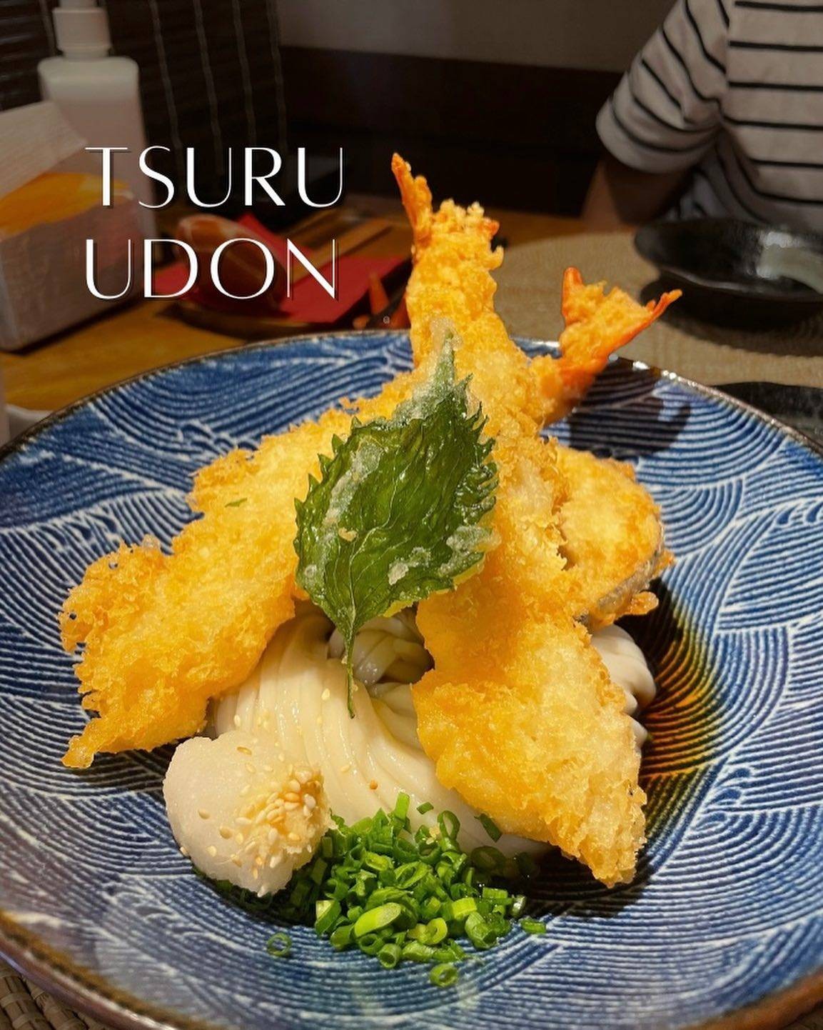 รีวิว Tsuru Udon Thonglor Delivery - อูด้งร้านโปรด Tsuru Udon