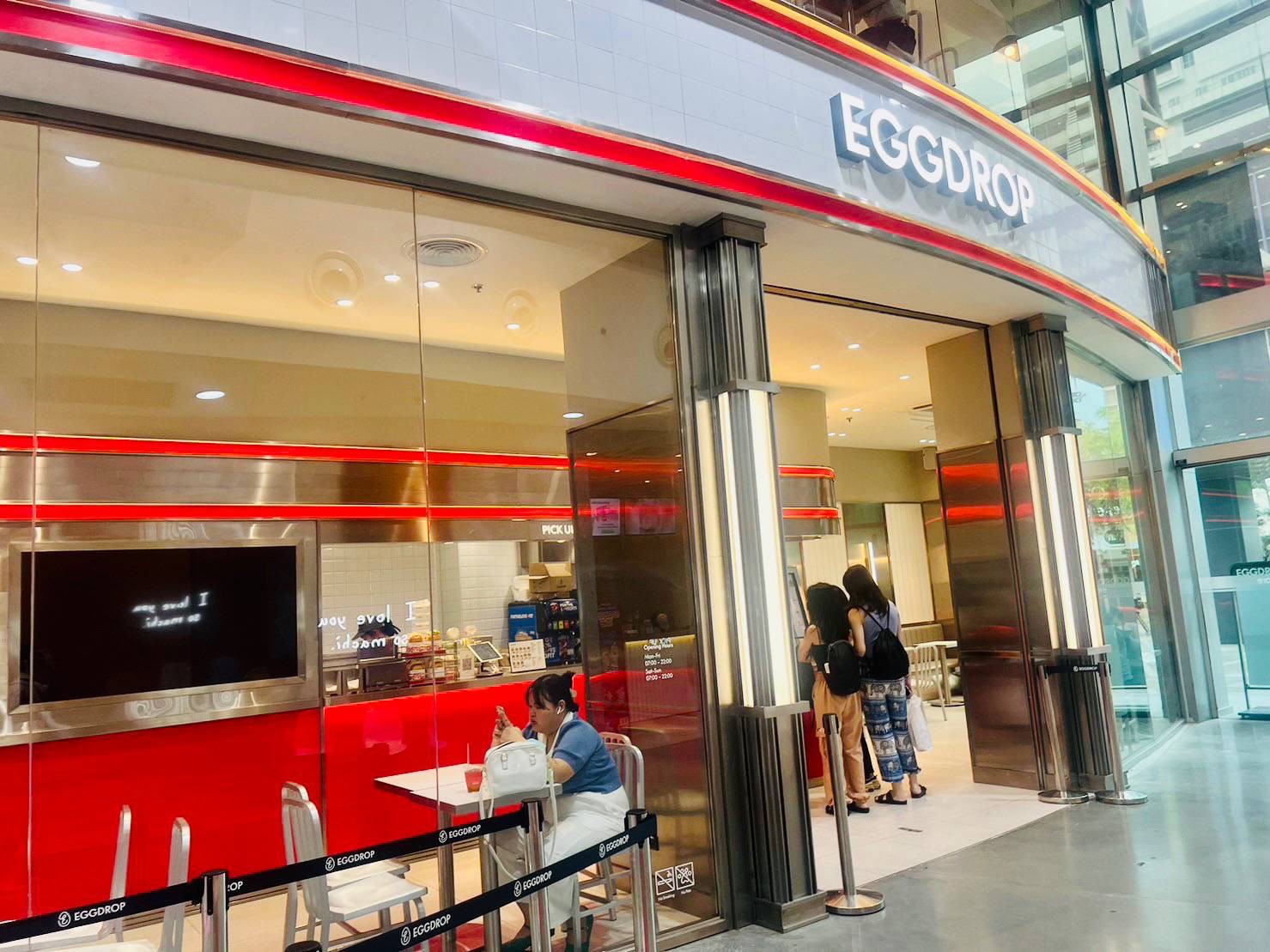รีวิว Eggdrop Thailand Flagship Store Centerpoint Siam Square - Egg ...
