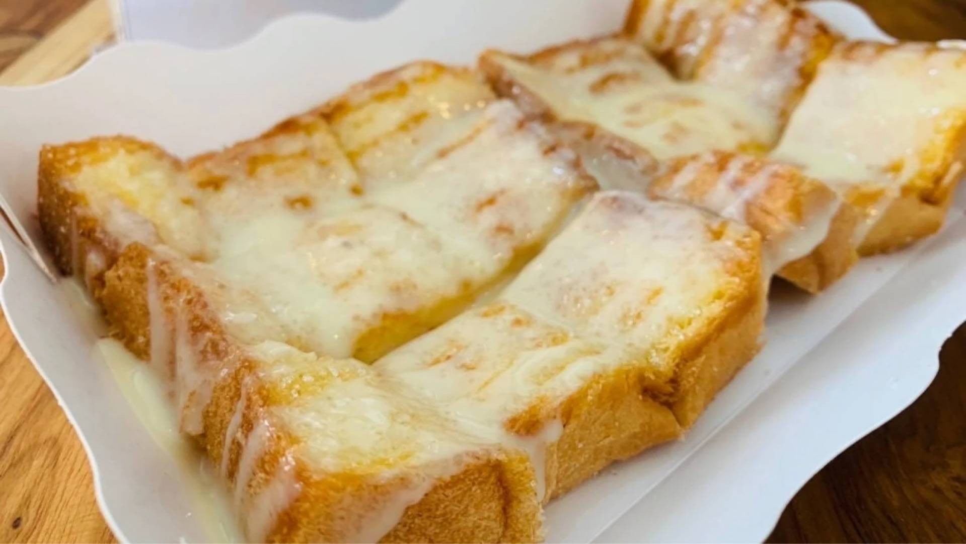 เน้นเน้นนมสด กาแฟ ขนมปัง สังขยา บางบัวทอง - สั่งอาหารเดลิเวอรี ...