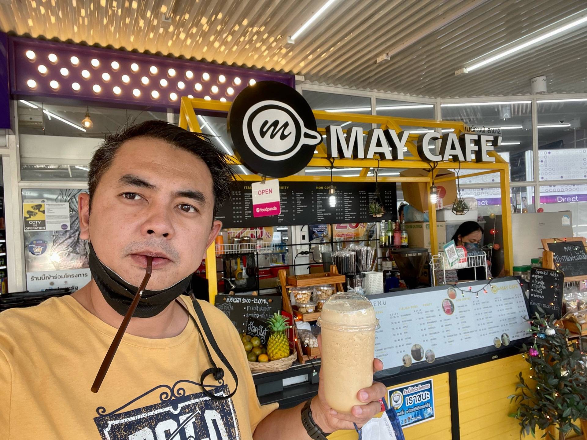 รีวิว MAY CAFE 2 - แวะซื้อกาแฟดื่มก่อนซื้อของ