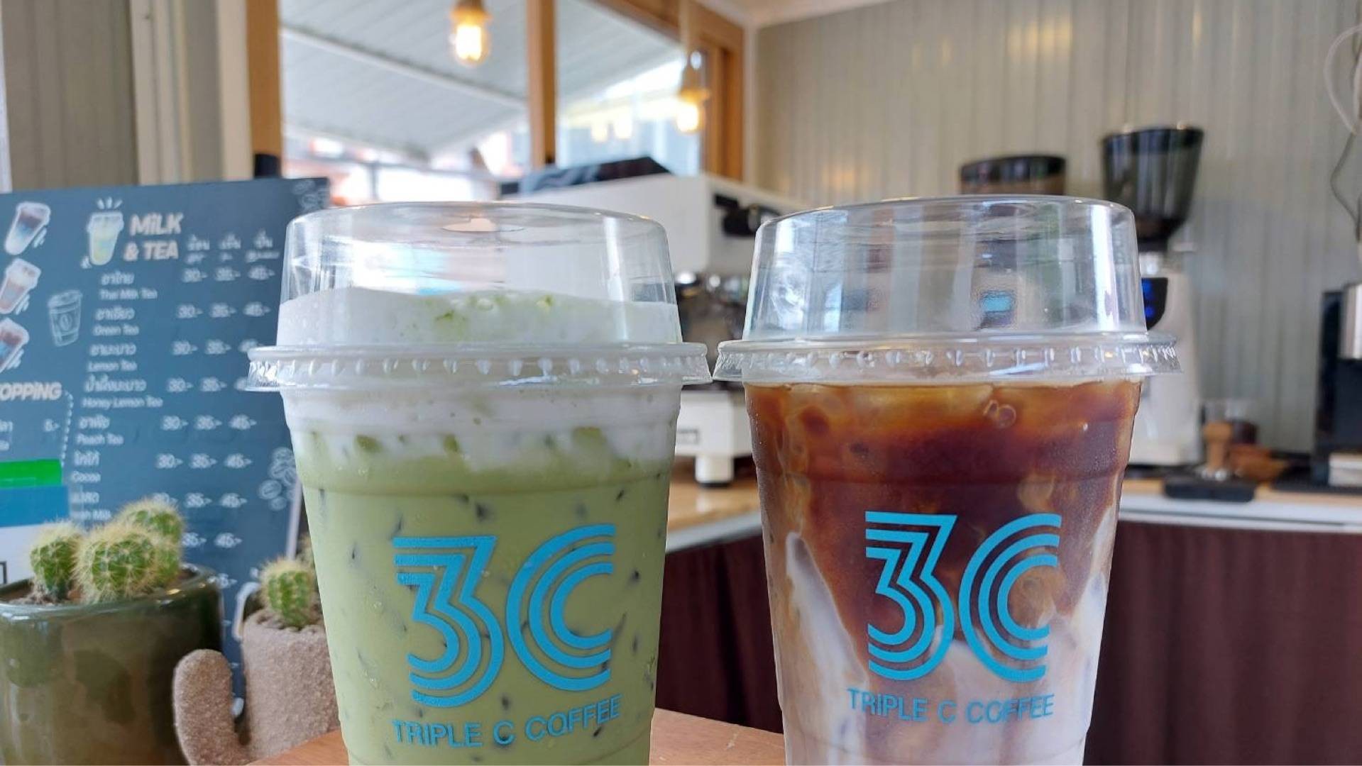 Triple C Coffee สาขา สันทราย สันทราย - สั่งอาหารเดลิเวอรี | Wongnai x ...