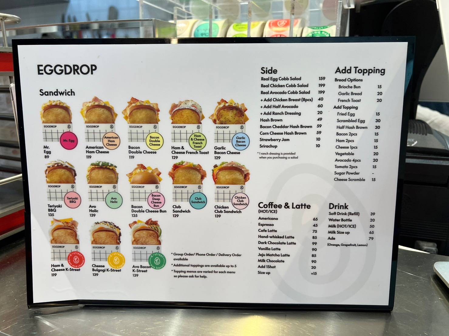 รูป Eggdrop Thailand Flagship Store Centerpoint Siam Square