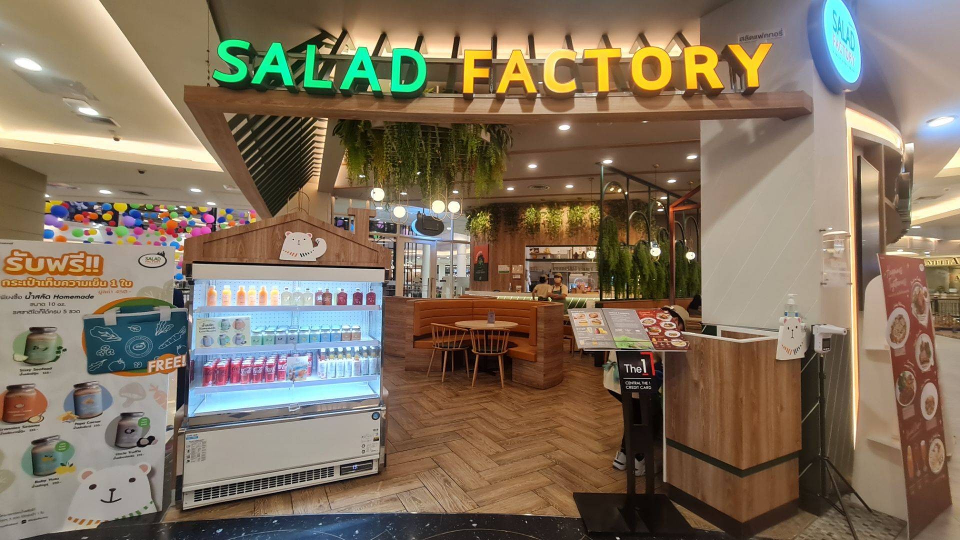 รีวิว Salad Factory เดอะ พรอมานาด - สลัดนานาชนิด