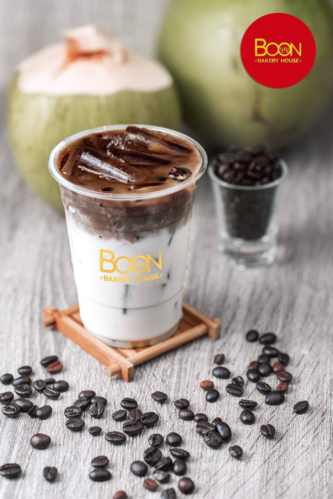 ร้าน BOON BAKERY HOUSE | รีวิวร้านอาหาร