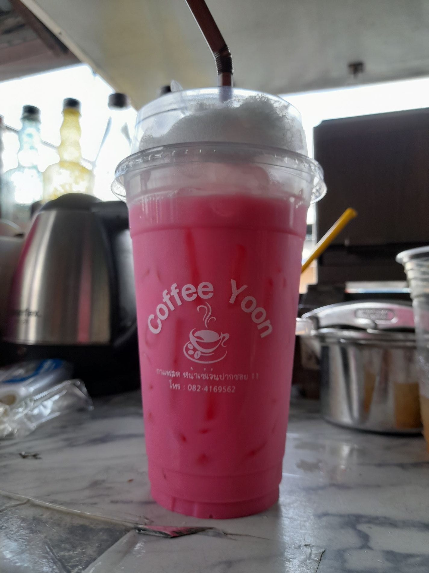 Yoon Coffee - สั่งอาหารเดลิเวอรี | Wongnai x LINE MAN