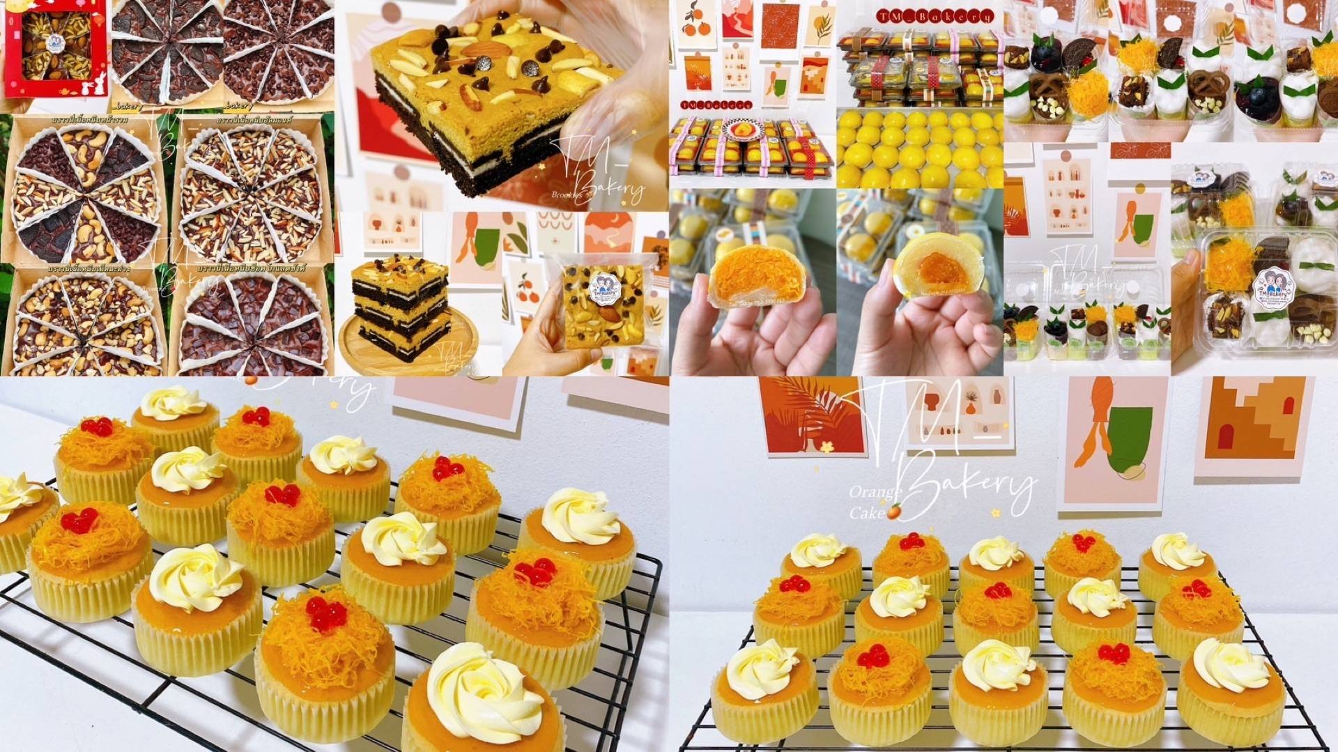 TM Bakery - สั่งอาหารเดลิเวอรี | Wongnai x LINE MAN