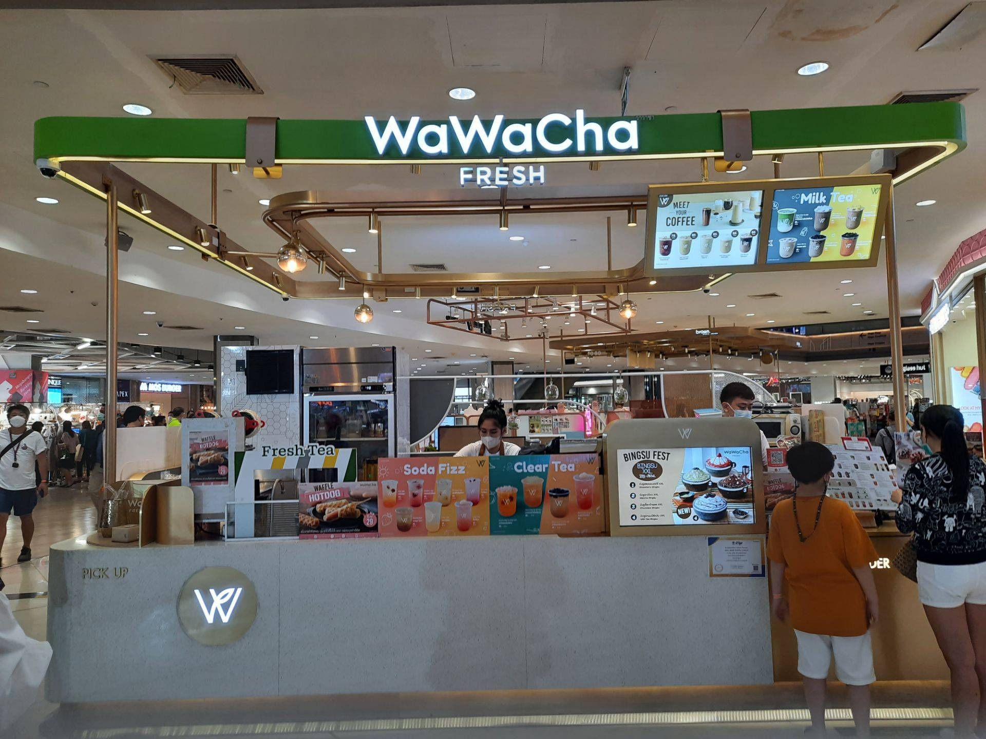 รีวิว Wawa Cha Mega Bangna - ชาเลมอนยูสุน้ำผึ้ง ดื่มแล้วสดชื่น