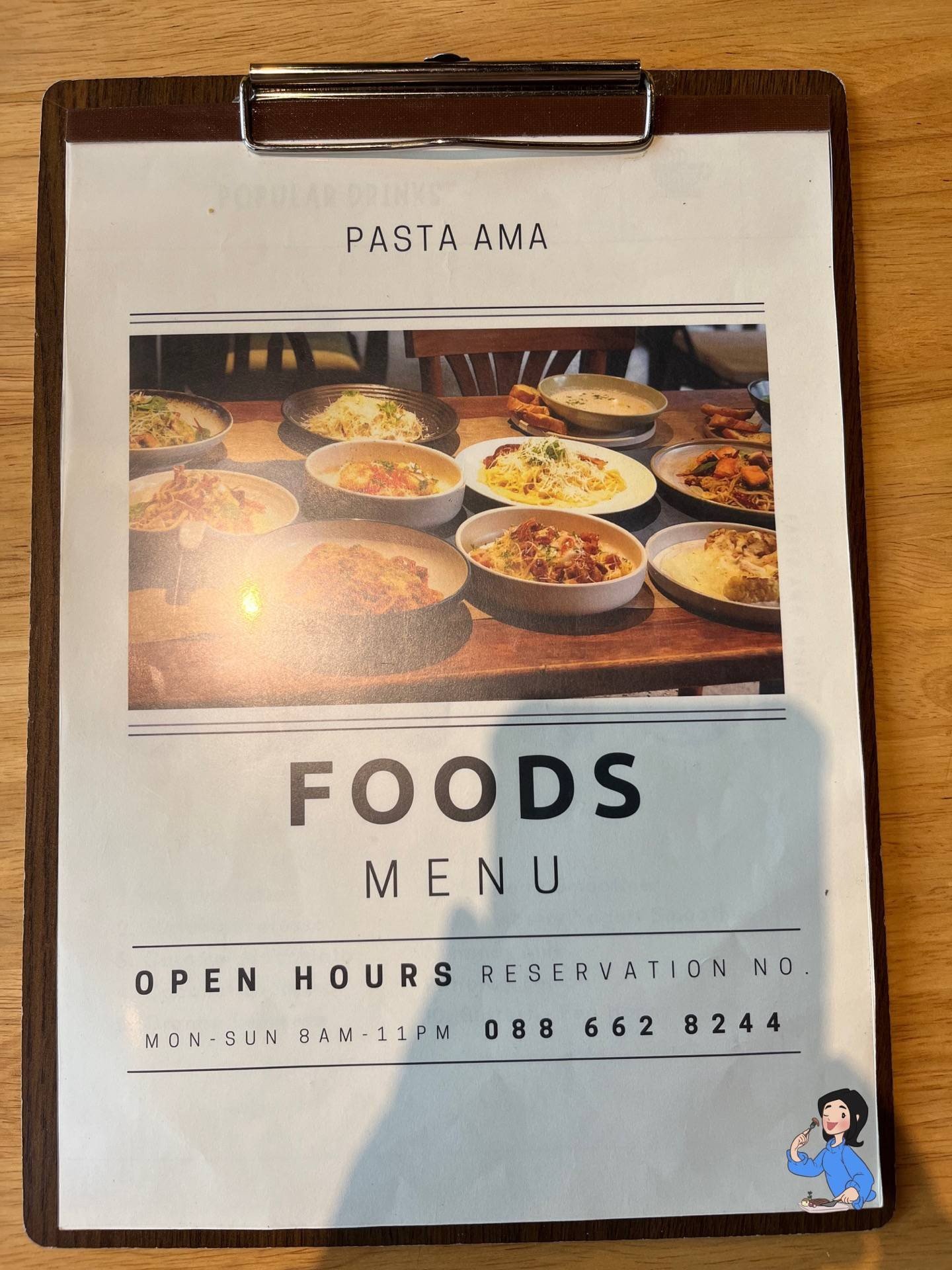 รีวิว Pasta Ama พาสต้าอาม่า ราชเทวี - พาสต้าสไตล์ไทย (2.5 🌟)