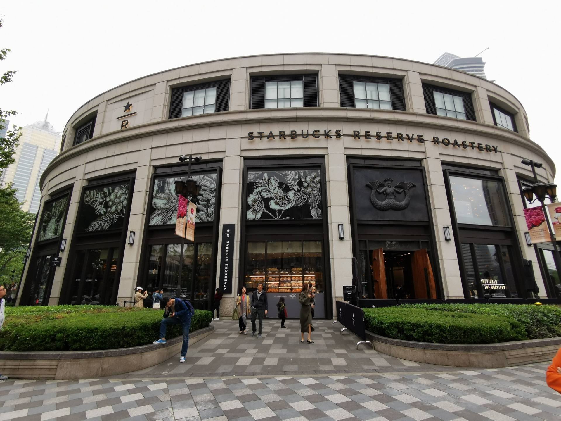 รูป Starbuck Reserve Roastery Shanghai