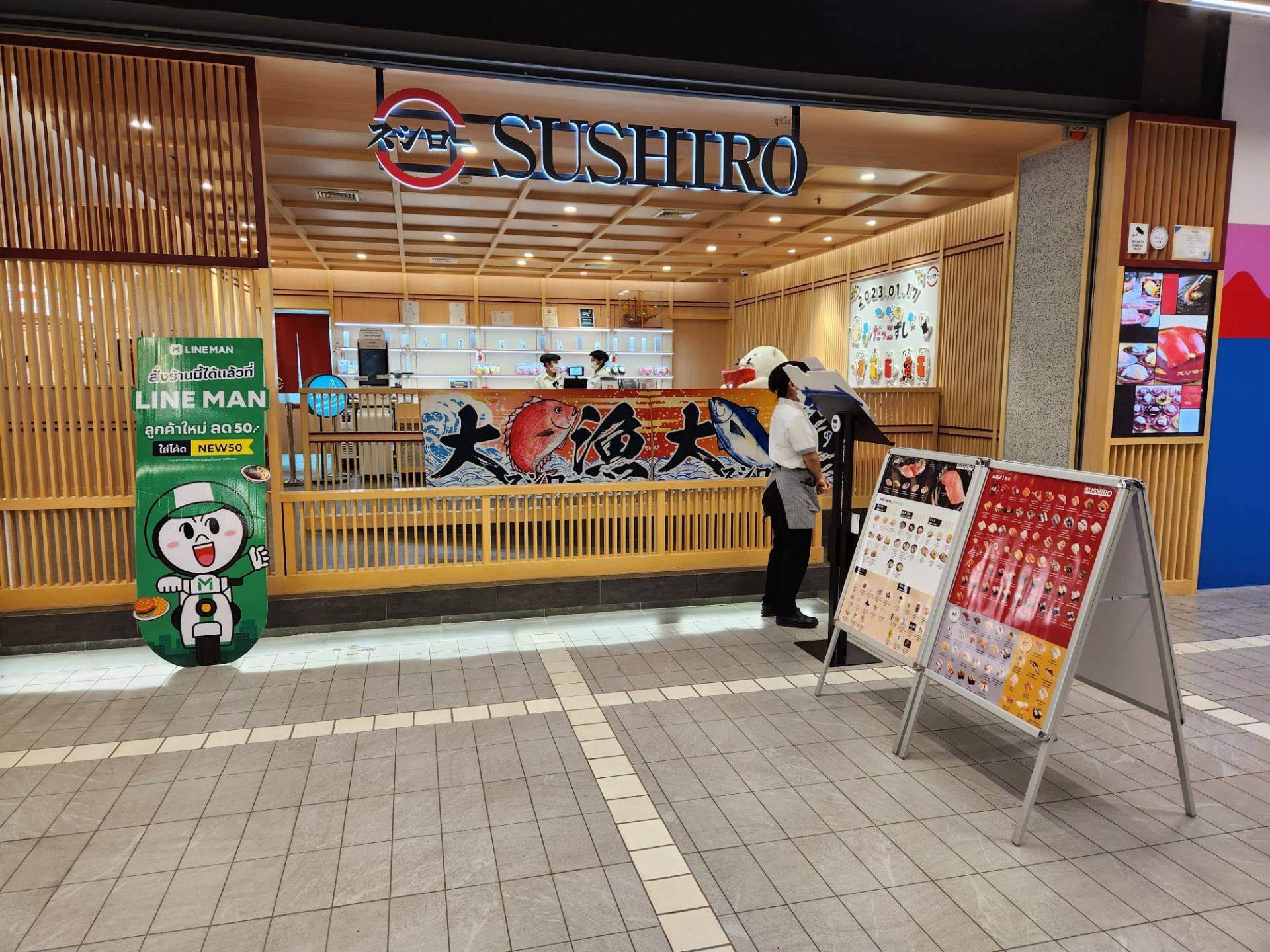 รีวิว SUSHIRO THAILAND centralwOrld - ชอบร้านนี้นะ ซูชิโอเค ไม่แพงมาก